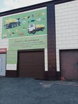 СпецТехСервис (Energeticheskaya ulitsa No:3), hidrolik ve basınçlı ekipman tamiri  Tomsk'tan
