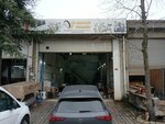 Öz Hidrolik Hırdavat (İkitelli OSB Mah., Eskoop Sanayi Sitesi, C5-2 Blok, No:228, Başakşehir, İstanbul), yapı mağazası  İstanbul'dan