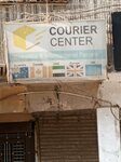 Couries centre (Shahrah-e-Humayun No:BS2), kurye hizmetleri  Karaçi'den