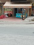Karadeniz Ekmek Fırını Mini Market (Orhangazi Cad., No:50A, Pursaklar, Ankara), market  Ankara'dan