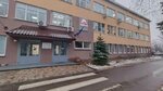 Nevski obshepit (Radyjalnaja Street No:17), kantin, yemekhane  Minsk'ten