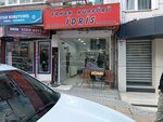 Erkek Kuaförü İdris (Bursa, Osmangazi, Hocaalizade Mah., Ressam Şefik Bursalı Cad., 32B), kuaförler  Bursa'dan