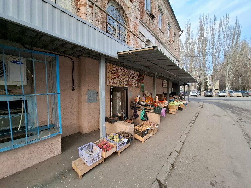 Market Макароны, крупы, чай, Engels, foto