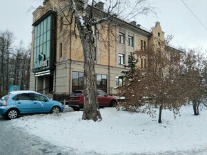 El-Med (ulitsa Chernyshevskogo No:64, Vologda), tıp merkezleri ve klinikler  Vologda'dan