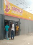 Arreiou Estrada Talatona-Camama (Luanda, Estrada Camama-Dangereux (Estrada Camama-Talatona)), süpermarket  Loanda'dan