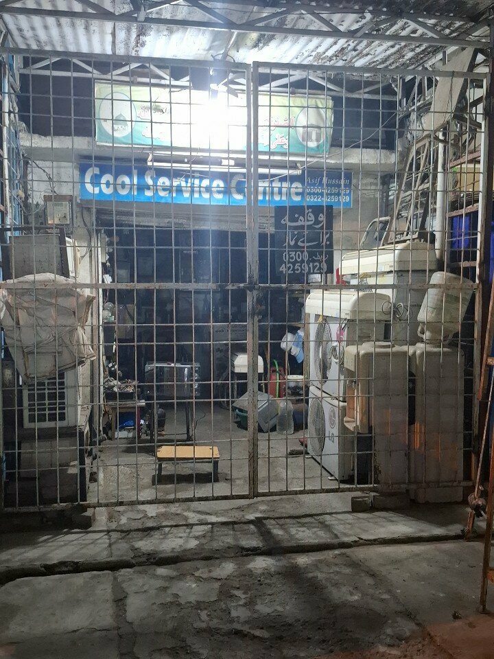 Uzman hizmetleri Cool Service centre, Lahor, foto