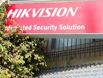 Hik vison (Clifton Tower Lane No:30), video stüdyo ve çekim hizmetleri  Karaçi'den