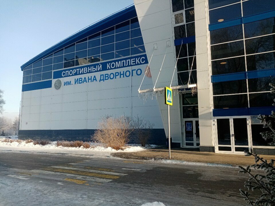 Spor kulüpleri Дирекция по управлению спортивными сооружениями, Omsk, foto