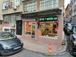 Çiğdem Et Tavuk Ürünleri (İstanbul, Fatih, Saray Ağası Cad., 26A), kasap, şarküteri  İstanbul'dan