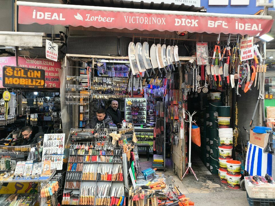 Anahtar ve kapı üreticileri İdeal Anahtar Ankara, Ankara, foto