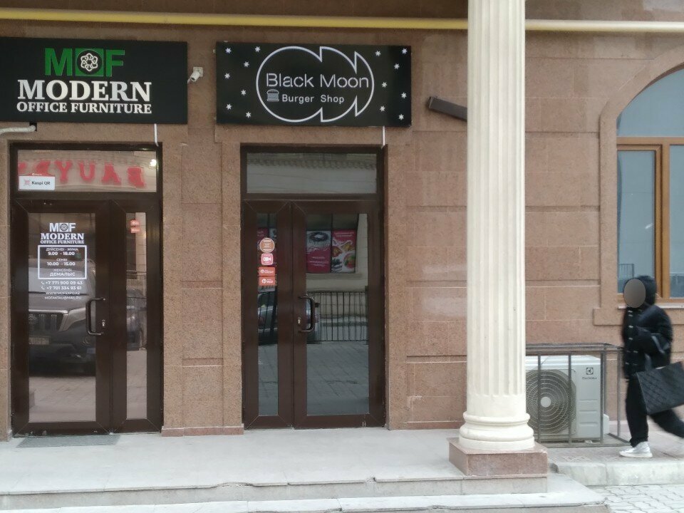 Bar Black Moon, Aktav, foto