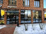Kruger Haus (Gogolya Street No:209), bira dükkanı  Novosibirsk'ten