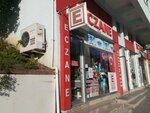Filiz Eczanesi (Çengelköy Mah., Prof. Dr. Beynun Akyavaş Cad., No:65/A, Üsküdar, İstanbul), eczaneler  İstanbul'dan