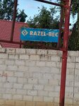 Razel bec Lusaka (Lusaka, Silwizya, Mungulube Road, 1499), i̇nşaat firmaları  Zambiya'dan