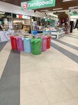 ЖУ жуй, магазин мармелада (Severnaya ulitsa No:15), pasta, şekerleme ve tatlı  Nijnevartovsk'tan