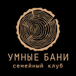 Umnye Bani (Severnaya Street No:7), hamamlar  Odintsovo'dan