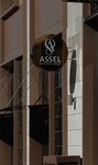 Assel (Ál-Farabı dańǵyly No:35, Esıl audany), terziler  Astana'dan
