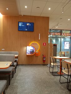 Dodo Picca (ulitsa 60 let SSSR No:10, Fryazino), pizzacılar  Friazino'dan