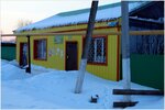 Магазин продуктов (Dorozhnaya ulitsa No:9, selo Rabak), market  Başkurdistan'dan