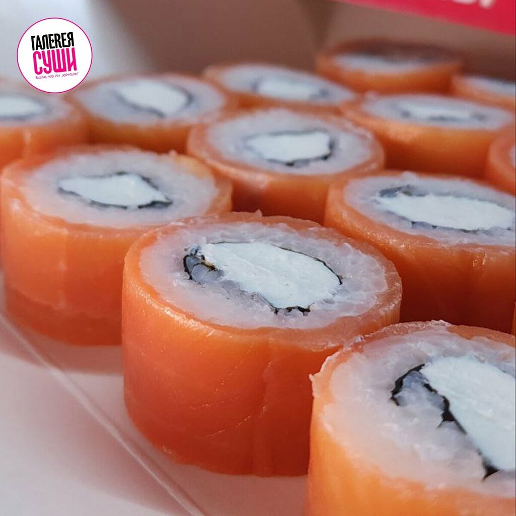 Suşi ve asya ürünleri Sushi Gallery, Lobnia, foto