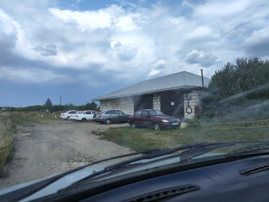 Otomobil servisi Автосервис, Kalininsk, foto