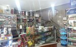 Rhosus Kuruyemiş (Hatay, Arsuz, Gökmeydan Mah., Atatürk Cad., 187B), market  Arsuz'dan