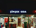 Şimşek Gıda (Manisa, Soma, İstasyon Mah., Ş Uzm Çvş Metehan Cad.), mini-market  Soma'dan