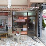 Terzi Zeynep (Balıkesir, Edremit, Sarıkız Mah., Sakarya Cad., 25), terziler  Edremit'ten