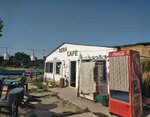 Sera Cafe (Edirne, Uzunköprü, Cumhuriyet Mah., Emirhan Sok., 25/1), kafe  Uzunköprü'den