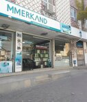 Şanlıurfa Semerkand Temsilciliği (Bamyasuyu Mah., Köseoğlu Sok., No:12/B, Haliliye, Şanlıurfa), kitap mağazaları  Şanlıurfa'dan