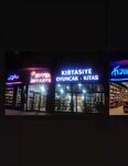 Butik Kırtasiye 2 (Nevşehir, Nevşehir Merkez, Zübeyde Hanım Cad., 138B), kırtasiyeler  Nevşehir'den