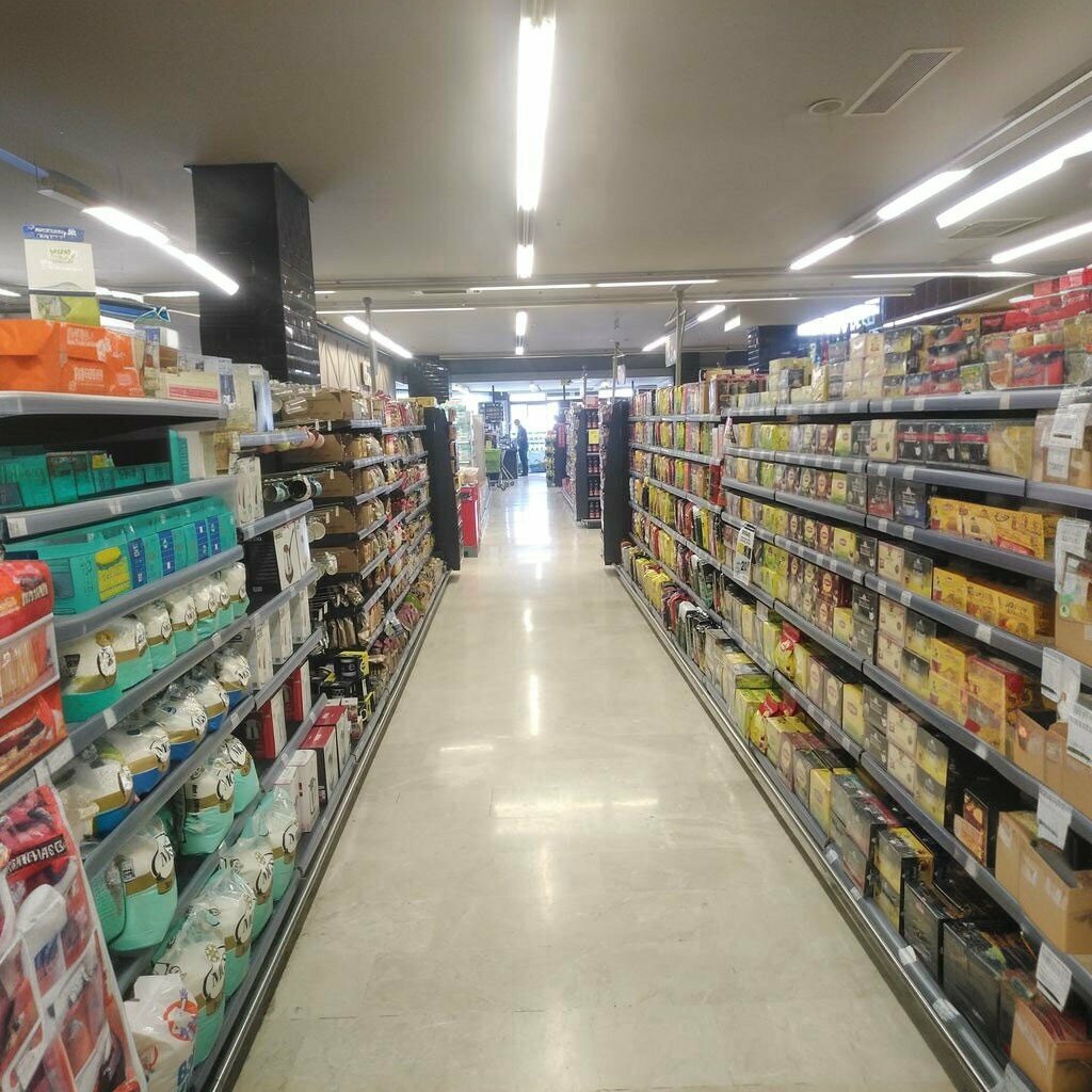 Süpermarket Çağdaş Market, Ankara, foto