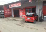 Ses Otogaz lpg&cng dönüşüm (Tokat, Tokat Merkez, Yeniyurt Mah., Haci Ishak Kipman Cad. Si 6. Sok., 4), lpg kurulumu  Tokat'tan