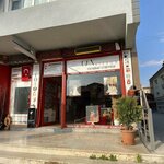 Can Vizyon Kartepe Fotoğraf Stüdyosu (Emekevler Mh., 100. Yıl Cd., No: 19/C, Kartepe, Kocaeli), profesyonel fotoğraf stüdyosu  Kartepe'den