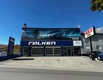ÇARÇABUK-Ses Otomotiv (Şükrüpaşa Mah., Tortum Yolu Cad., No:65, Yakutiye, Erzurum), otomobil servisi  Erzurum'dan