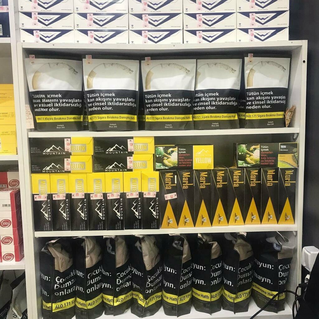 Tütün, sigara mağazaları Yörük Tütüncülük, Edirne, foto