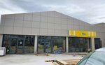 Ptt Yeni Kartepe Dağıtım Merkezi (Kocaeli, Kartepe, Keser Cad., 63), depo  Kartepe'den