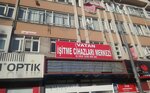 Vatan İşitme Cihazları (Kayseri, Kocasinan, Atatürk Bul., 86), i̇şitme cihazları  Kayseri'den