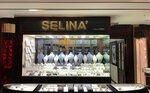 Selina Mücevherat (Üniversiteler Mah., 1597. Cad., No:3, Çankaya, Ankara), kuyumcular  Ankara'dan