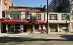 Karadeniz Ekmek Fırını (Liseler Mah., Akkuş Niksar Cad., No:137, Ünye, Ordu), ekmek fırını  Ünye'den