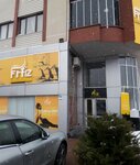 Fiz Plates (Kayseri, Sivas Bul., 212), fitness kulüpleri  Kayseri'den