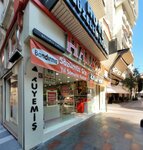 Halktan Kuruyemiş (Balıkesir, Bandırma, İsmet İnönü Cad., 41A), kuruyemiş, atıştırmalık, kuru meyve  Bandırma'dan