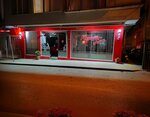Aytaç Kuaför (Sinop, Sinop Merkez , Okullar Cad., 11), berberler  Sinop'tan