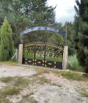 Eflani Kaymakamlığı (Candaroğulları Mah., Hükümet Cad., No:63, Eflani, Karabük), devlet kurumları ve bakanlıklar  Eflani'den