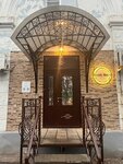 Beauty Boom (Lenina Street No:9), güzellik salonu  Kolçugino'dan
