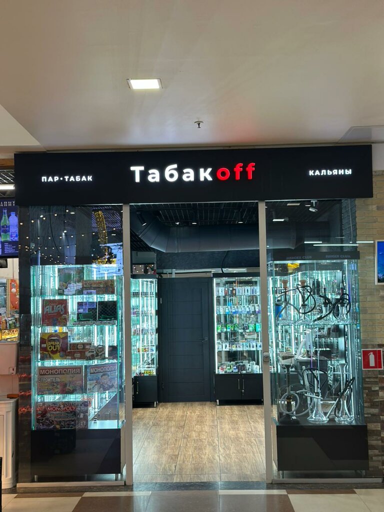 Tütün, sigara mağazaları ТабакOff, İvanovo, foto