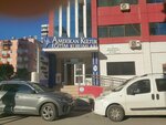 Amerikan Kültür (Adana, Çukurova, Mahfesığmaz Mah., 79015. Sok., 2A), yabancı dil kursları  Adana'dan