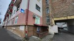 Легенда (Sudmalisa Street No:22), spor kulüpleri  Minsk'ten