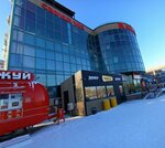 Step (Mashkhur Zhusip Street No:52В), yabancı dil kursları  Yekibastuz'dan (Ekibastuz'dan)