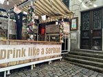 Homemade Bar Zadruga (Belgrade County, Municipality of Stari Grad, Skadarska Street, 9), gece kulüpleri  Sırbistan'dan